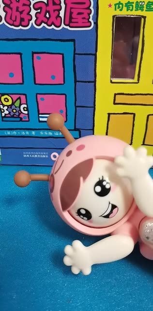 #儿童益智早教玩具 #儿童益智玩具类 #儿童玩具小动画
