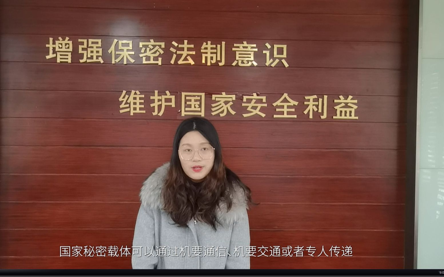 涉密载体传递(大全凯帆)