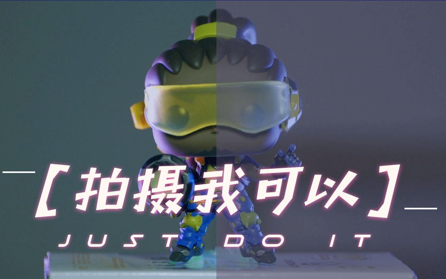 【拍摄我可以系列】1.松下相机怎么导入和制作专用LUT (松下G GH S1...