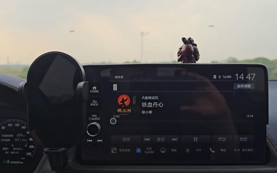11代思域 车载音响手机录音加行车记录仪画面 《铁血丹心》