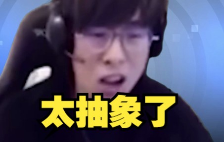 【CS:GO】一个震惊全场的录像