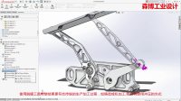 SolidWorks2018新功能之拓扑算例