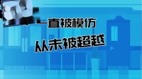 空气消毒机科普-科普选择什么好