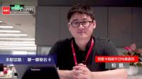 【我爱卡信用卡小知识】联名信用卡有哪些好处?