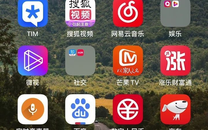 原来不拉黑不删除也可以隐藏微信好友,微信密友方法分享给你!赶紧...
