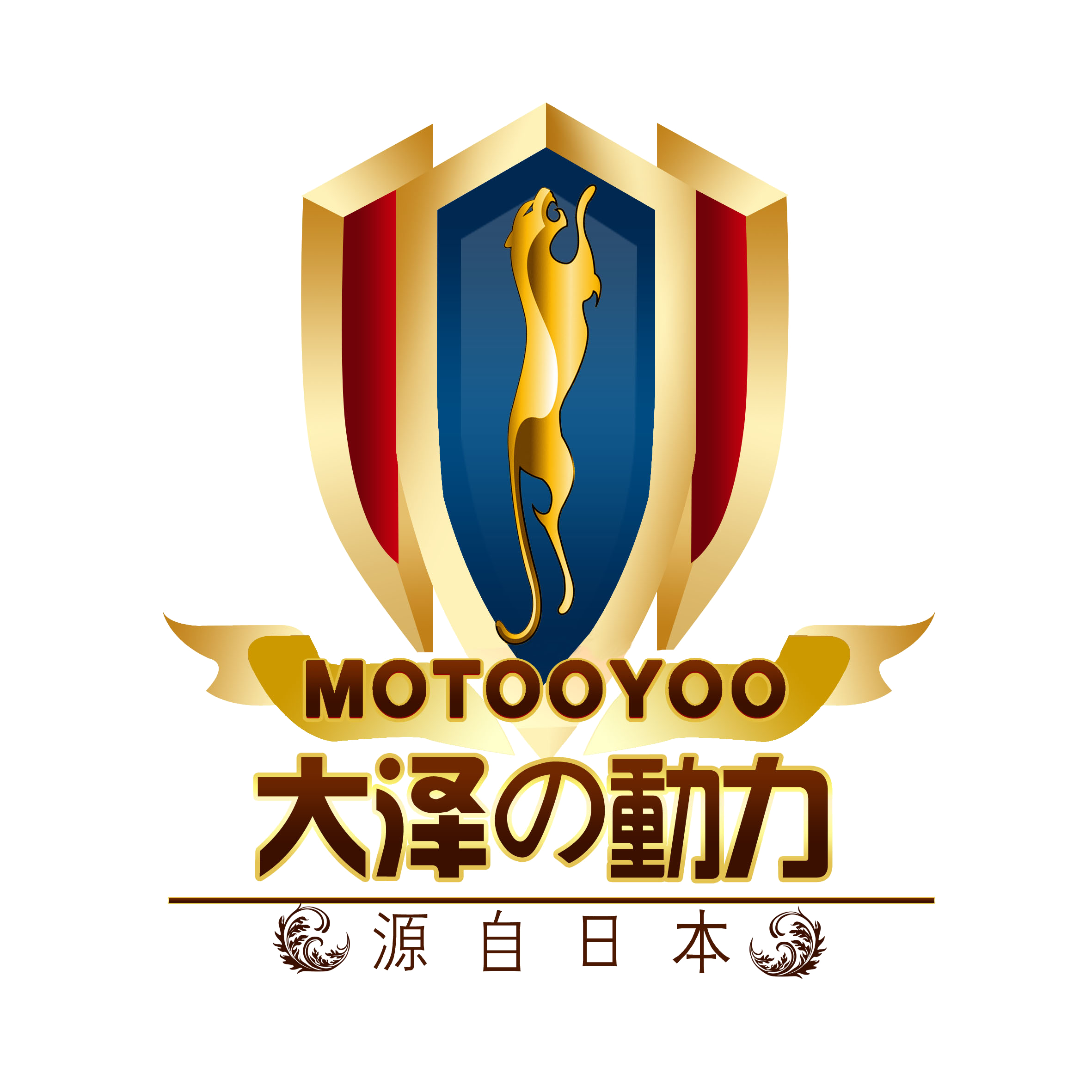 大泽杨景景13321839167 