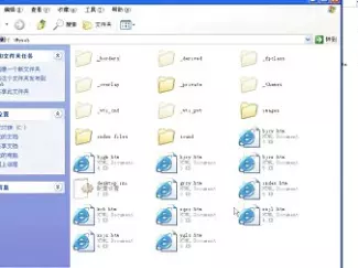 FrontPage网页制作基础视频教程 第四章 第四节 课程扩展之在互联网...