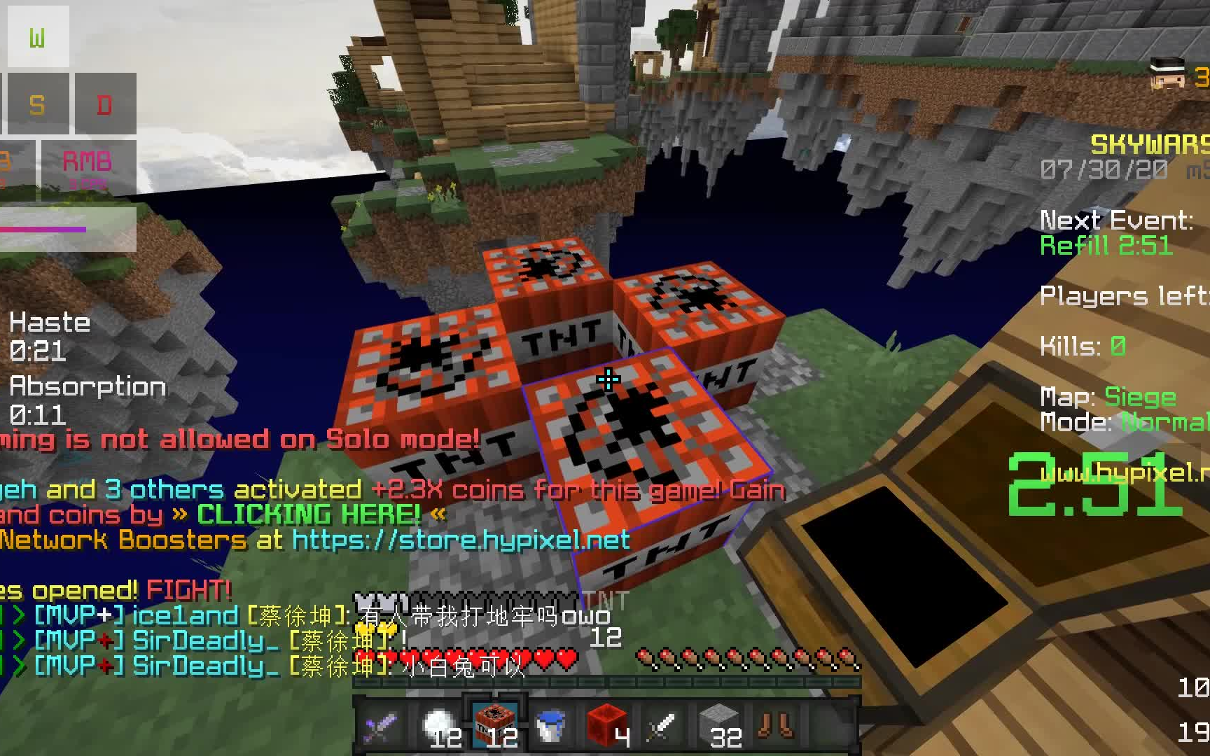 炮爷出击,只为正义