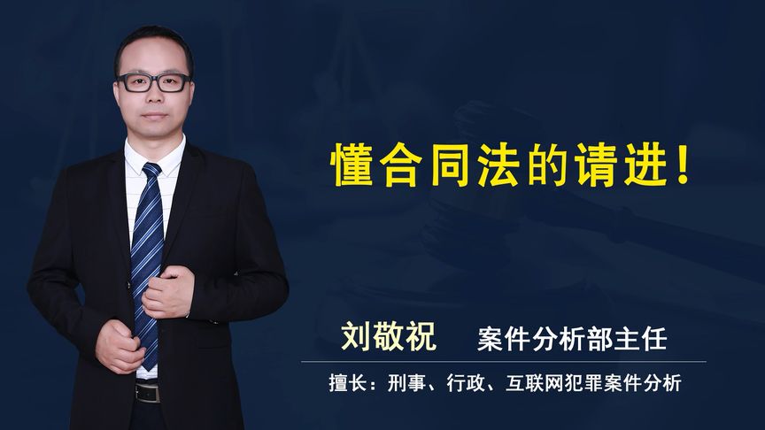 懂合同法的请进!合同约定管辖法院为甲乙双方所在地法院管辖