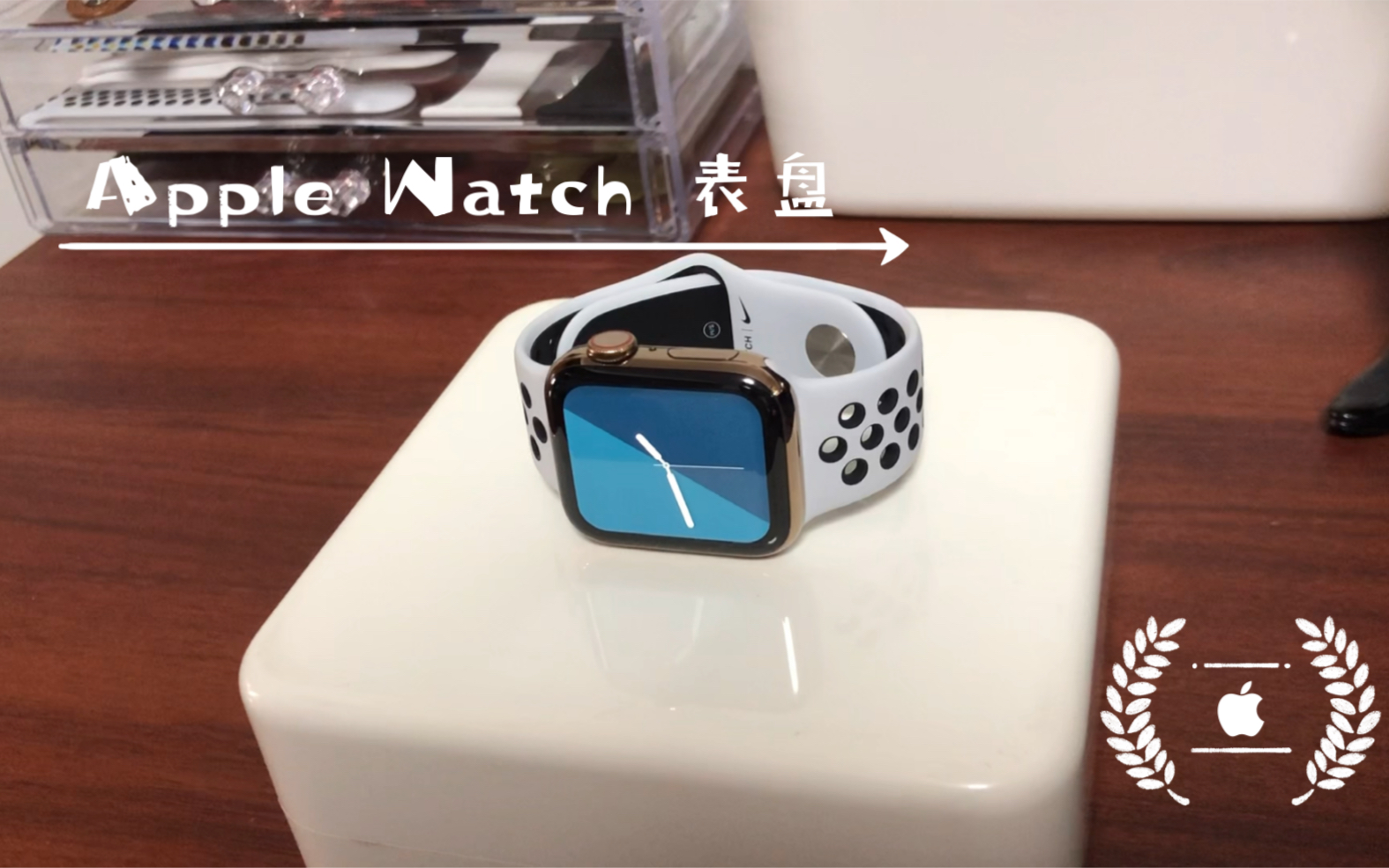 【Apple Watch 】总结自己喜欢的21款苹果系统表盘,不用第三方也可以...