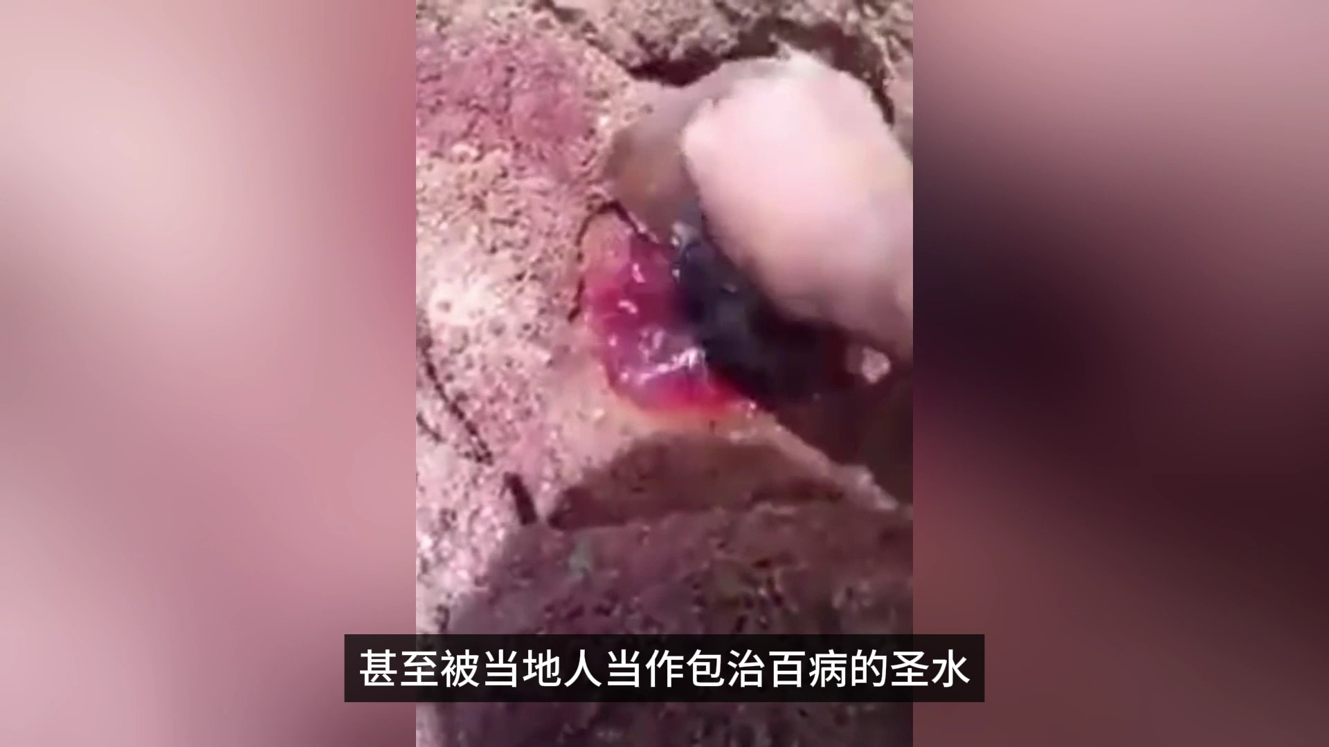 那些发生在世界各地,连科学也无法解释的神秘事件!