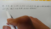 小学数学应用题,假设法的应用案例,逆向思维很重要