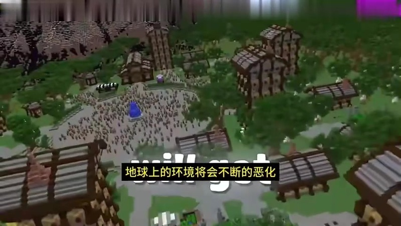 我的世界:管理员挑战使用天王星消灭10000个村民!