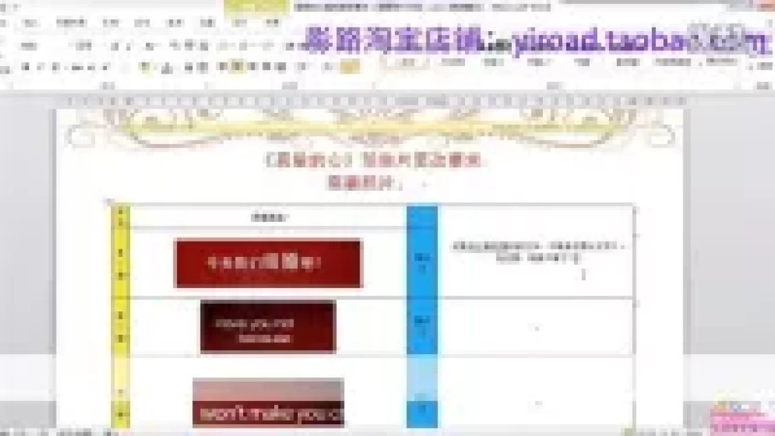 如何打包照片和文件并用邮箱超大附件发送文件