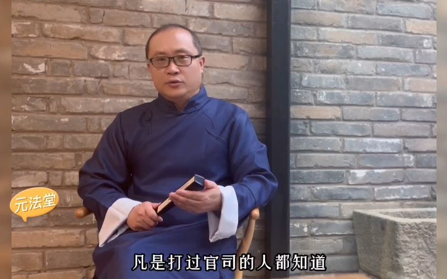 事实证据调查在法庭,定罪量刑辩论在法庭,裁决结果也在法庭!