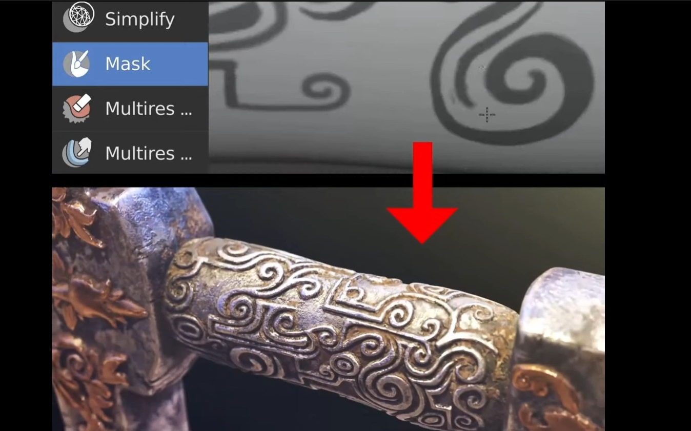 Blender雕刻解密系列教程