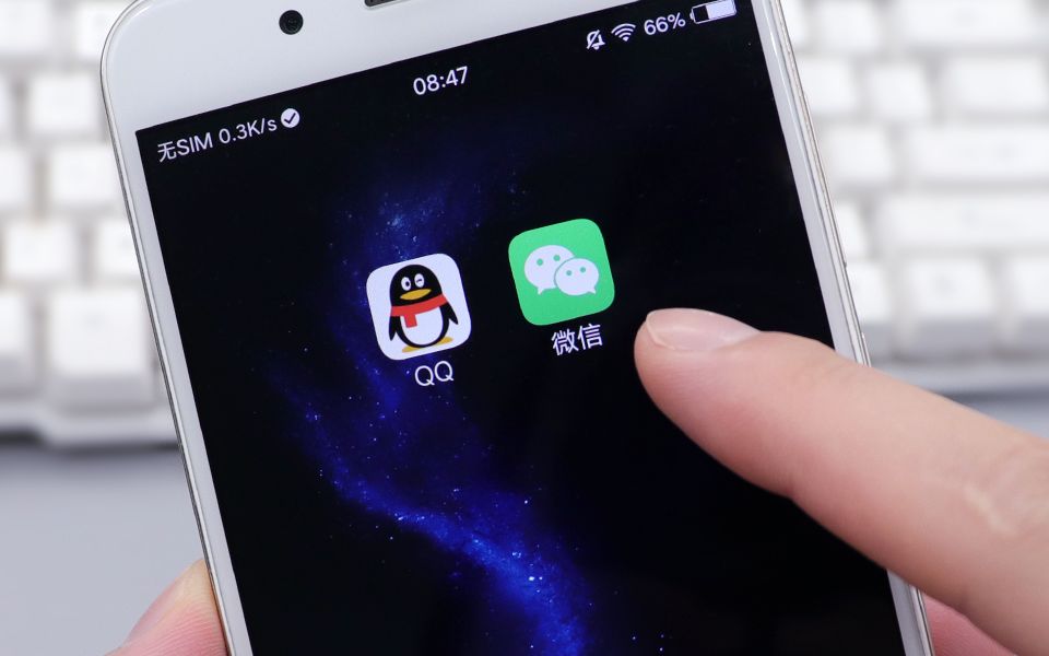 教你给微信设置一个“动态昵称”，好友看到都羡慕坏了