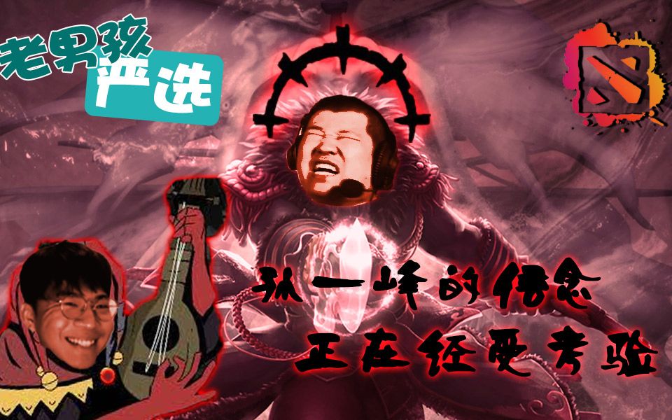 【老男孩严选】为什么这么菜?!星际2世界冠军灵魂拷问星际1中国冠军...