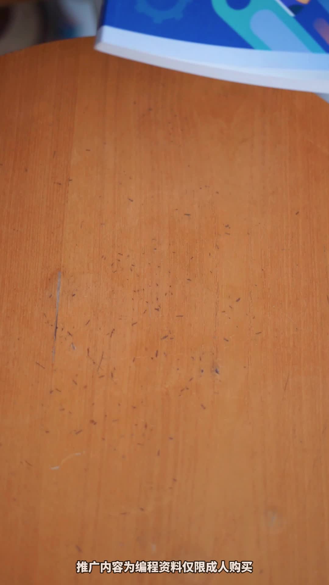 29.9带走GESP4级体验!C++从0基础到CSP-J!还送教材!