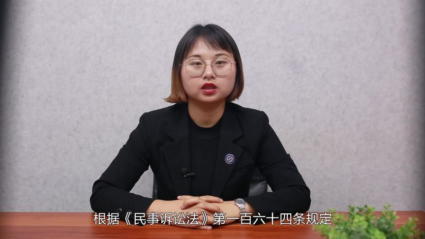 民事诉讼上诉时间是如何规定的