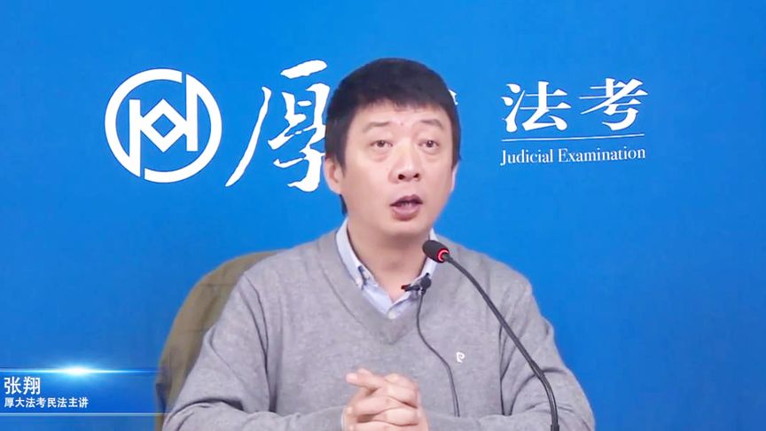 婚前的房屋在婚后收取的租金,属于个人财产还是夫妻共有财产?