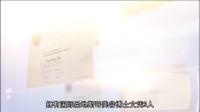湖北科技职业学院-人物形象设计(成果展示版)