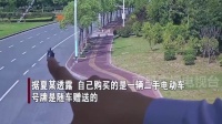 莫名收到7条电动车违章信息, 一查原来是有人…