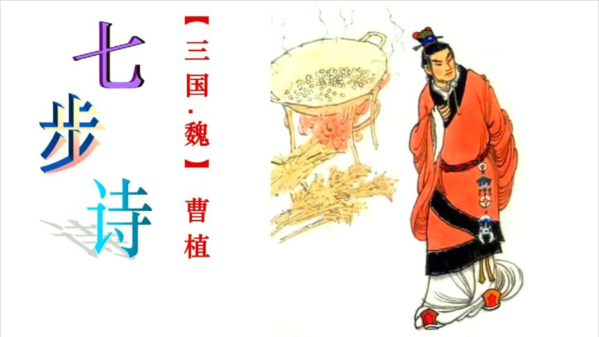 六年级下册古诗词背诵:1-5首古诗课件,相当全面,建议收藏分享