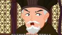 中华传统文化故事 第42集 涛神伍子胥(下)