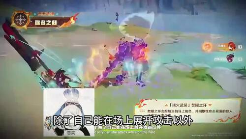 带上火神高暴击一个蒸发伤害就能有七八十万??这下真的憋不住了原神...