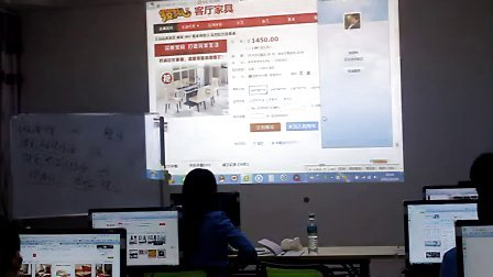 南康淘宝培训南派电商第一期基础班第8天课程客服体系的建立2