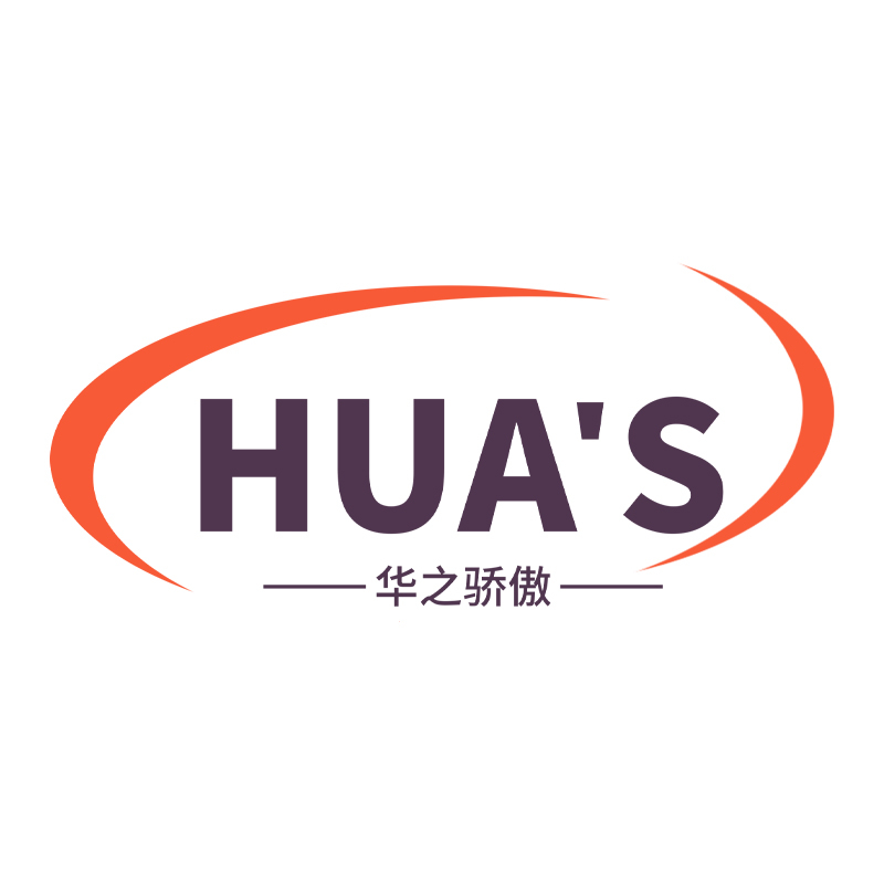 华之骄傲科技 