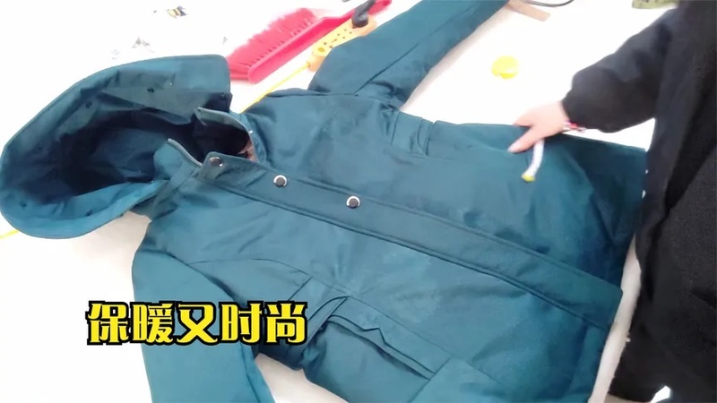 中老年半成品羽绒服制作过程,自己冲的羽绒就是暖和,保暖又时尚