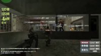 【csol首创】黑暗之门噩梦AK旋风不卡BUG蓝房硬抗通关