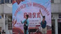 ...马社区2019年文化科技卫生“三下乡”暨脱贫攻坚政策宣传集中活动...