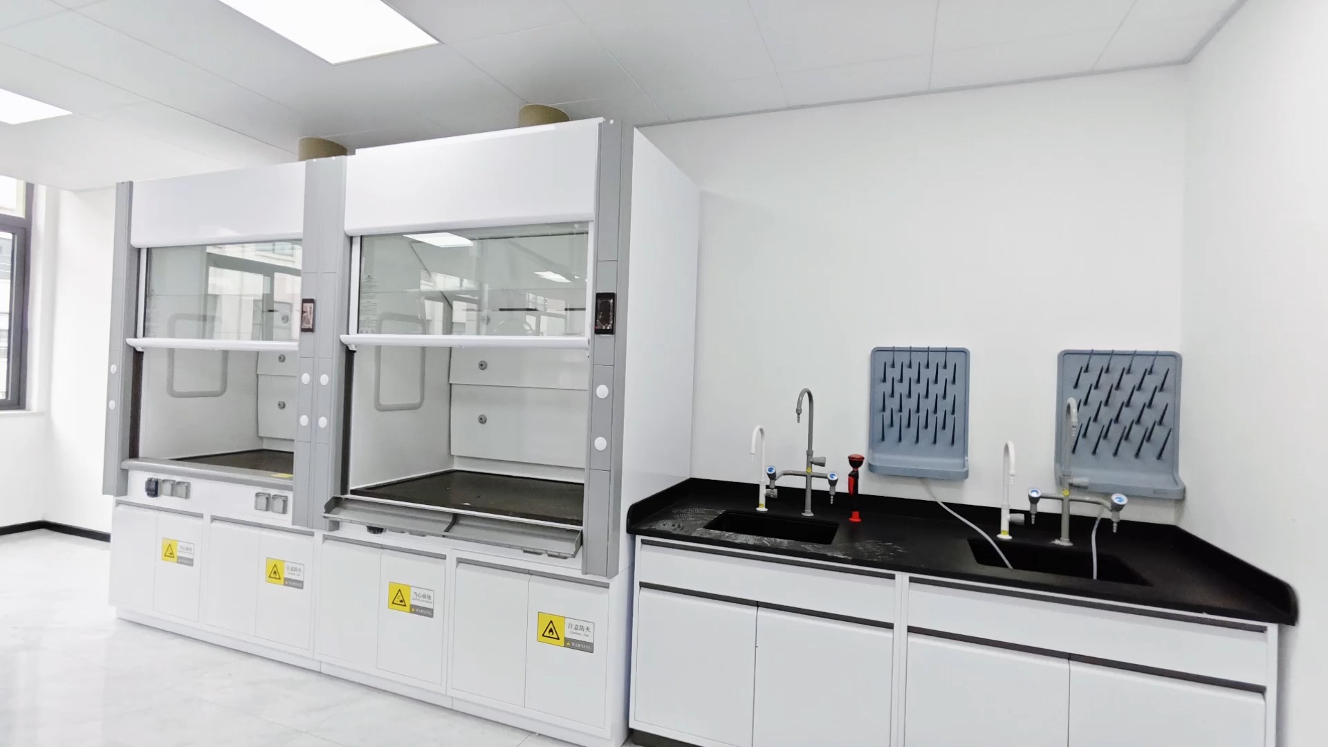 自来水厂检测实验室装修方案