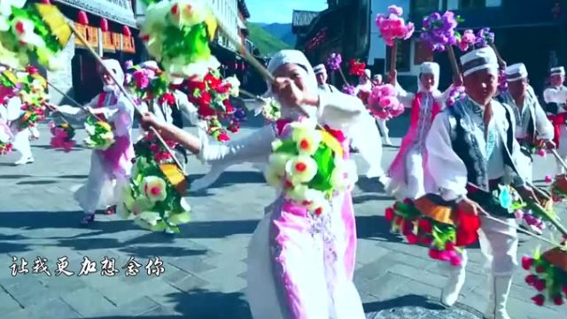 2分35秒!阿坝州,真的好想你!