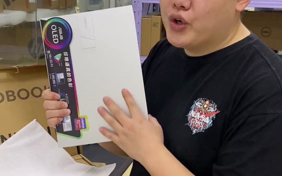 59_华硕无畏pro14 99库存准新机 11代标压处理器 设计剪辑办公游戏...
