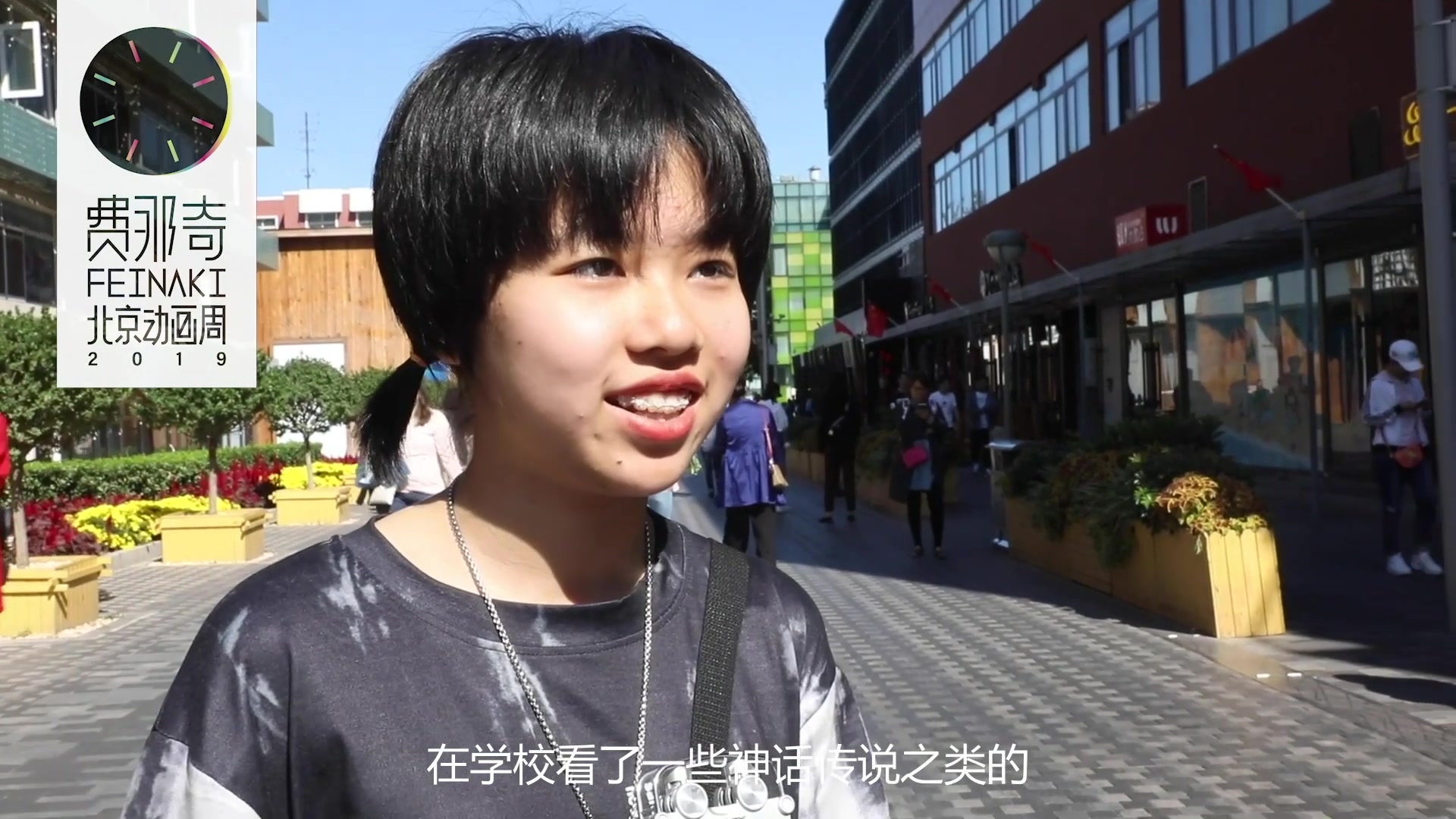 你了解中国独立动画吗?