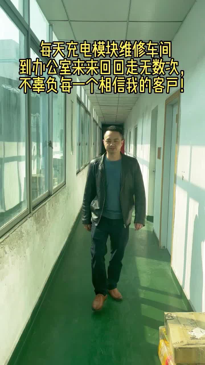 汽车充电桩调试,汽车充电桩安装厂家欢迎你来了解;厂家为你提供汽车...