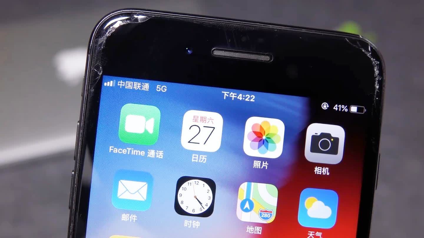 让iPhone显示5G网络的最新...