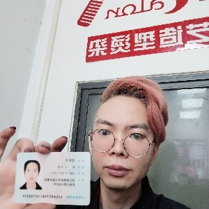 阿龙广州天河美发大师 