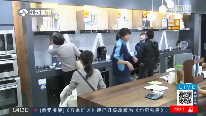 家电使用多久更换?最新使用年限标准公布:家电也有“寿命”了!