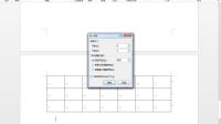 Microsoft Word 2013视频教程——表格的使用方法和技巧