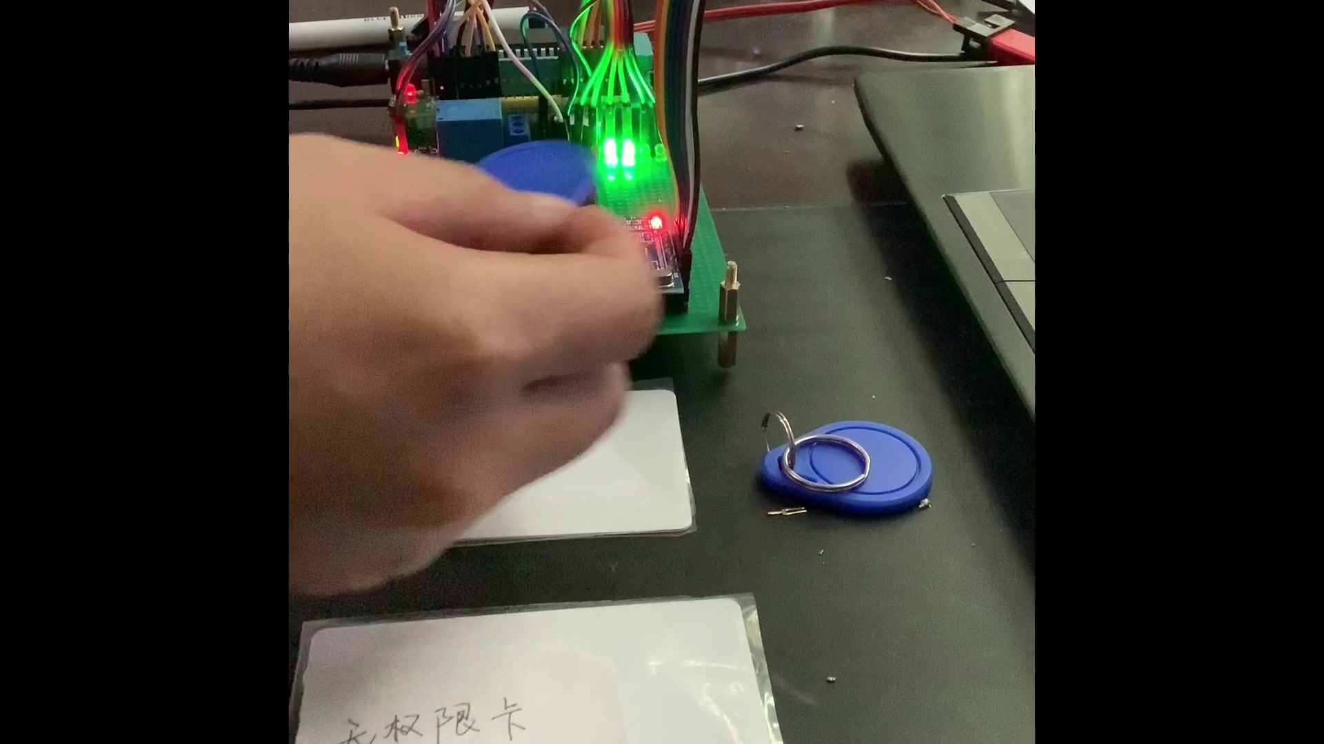 51单片机RC522射频识别