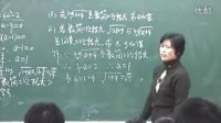 二次根式的加减法(2) 全国初中数学优秀名师课堂实录