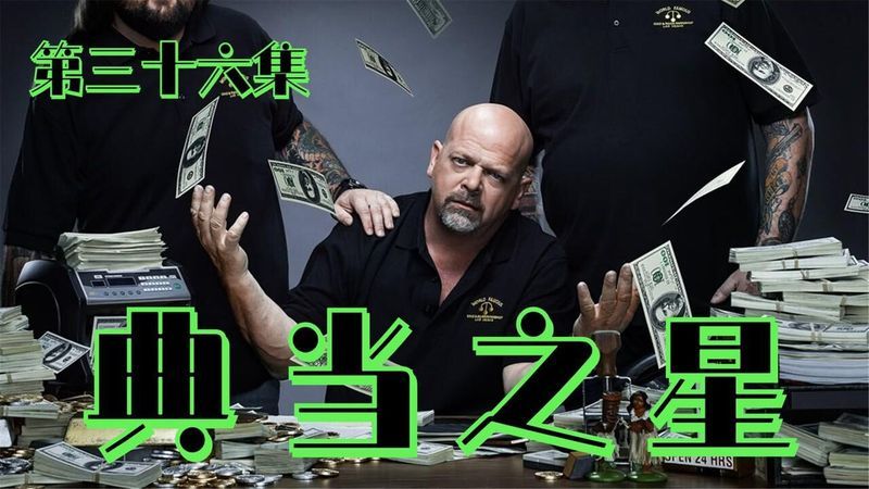 一辆布加迪汽车模型,顾客居然张口就500万美元