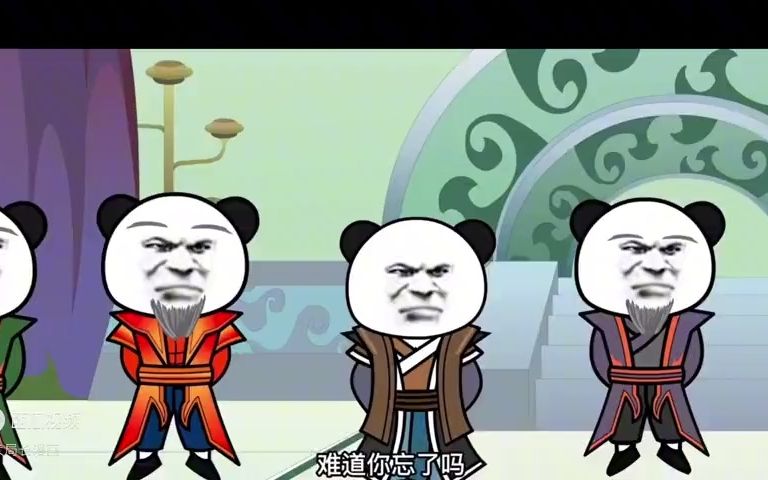 一口气看完沙雕动画《超级修炼系统》