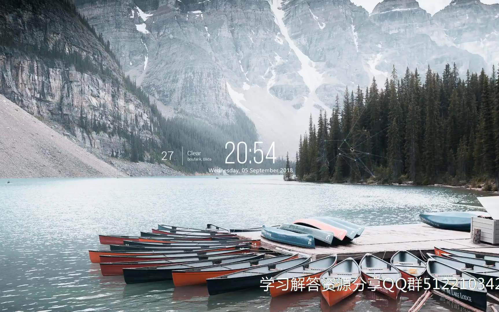 C4D R20破解+序列号完整版下载Mac + Windows