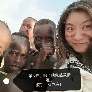 太阳旺旺的旺旺 